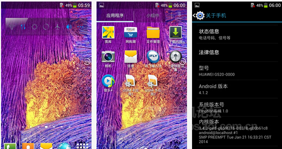 华为G520联通版刷机包 仿三星S4风格 终结版-中关村在线手机论坛